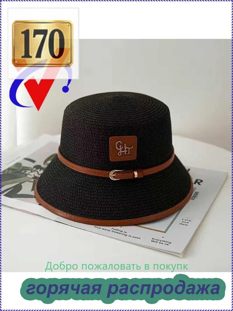 Шляпа — фото 1