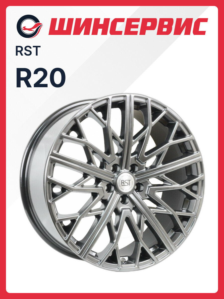 Литой колесный диск RST R002 R20x8.5J 5x120 ET30 ЦО66.1 для автомобиля