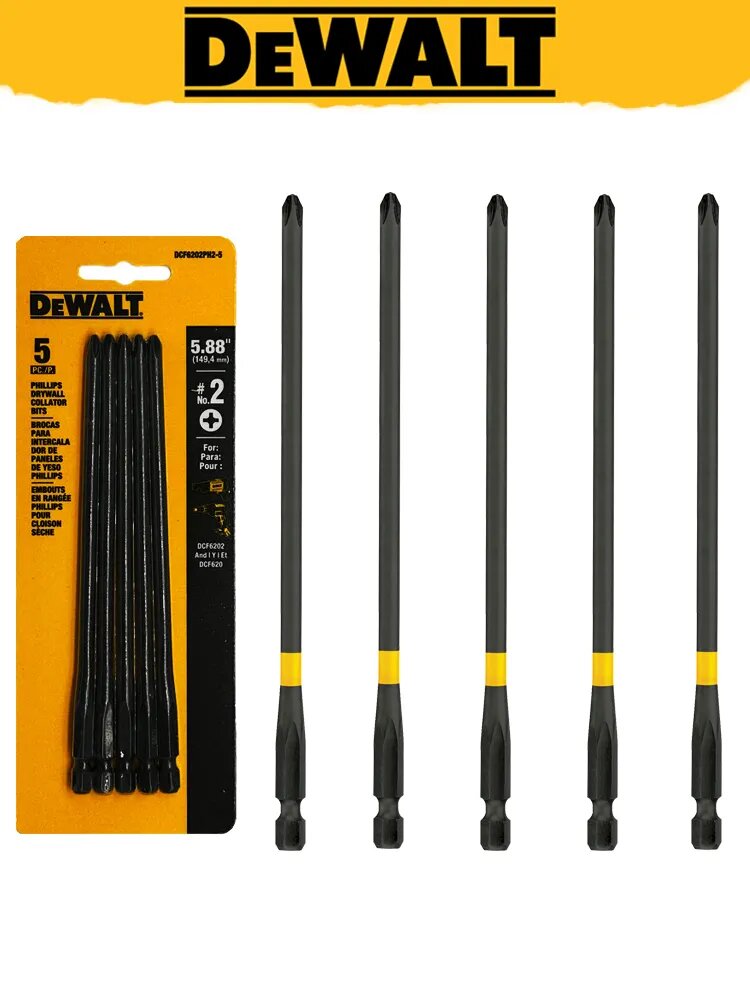 DEWALT DCF6202PH2-5, Набор из 5 насадок для гипсокартона аксессуары для электроинструмента DCF6202 высокой твердости