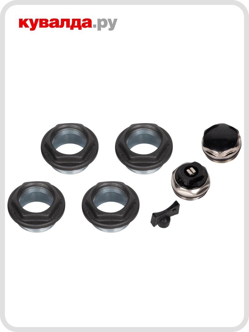 Комплект монтажный ROYAL THERMO RT3/4B 1”х 3/4" черный НС-1614228