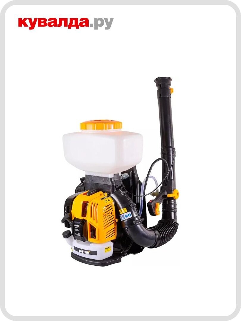 Опрыскиватель бензиновый HUTER GS-4311
