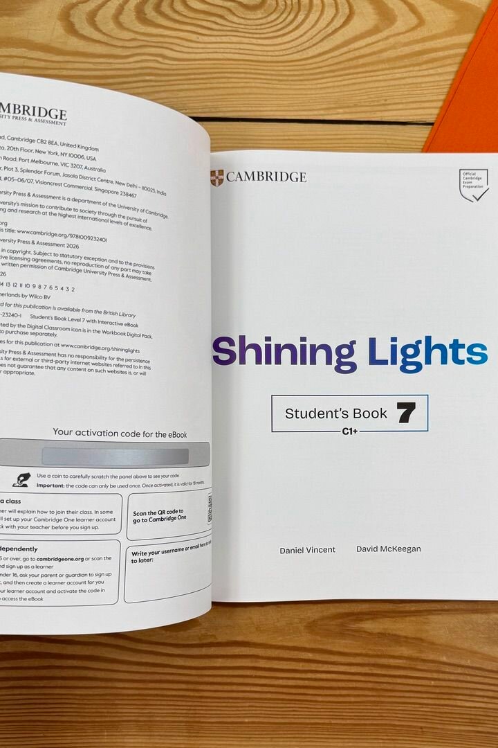 Shining Lights Level 7 Student's Book with Interactive eBook/ учебник с кодом к цифровой книге — фото 1