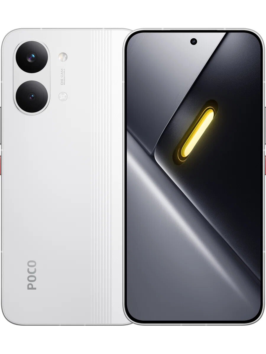 Poco X8 Pro Max 5G 12+ 512Gb White RU