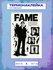 Термонаклейка FAME