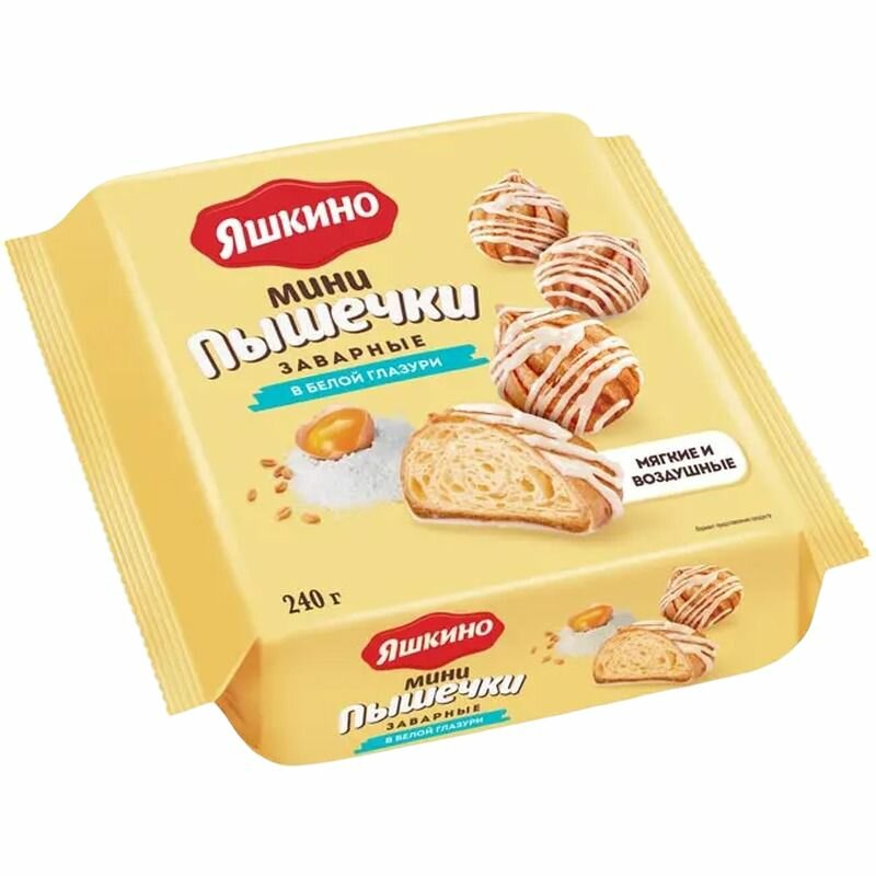 Яшкино Мини пышки в белой глазури, 240 г, 1 упаковка /
