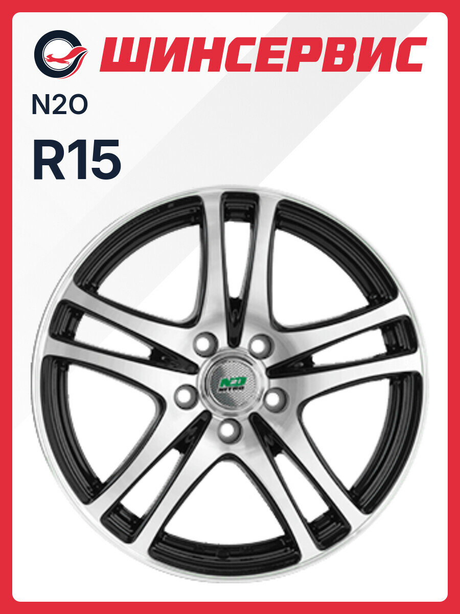 Литой колесный диск N2O Y4816 R15x6J 5x100 ET40 ЦО57.1 для автомобиля