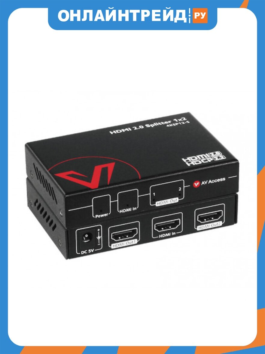 Сплиттер HDMI 12 AV Access 4KSP12-S
