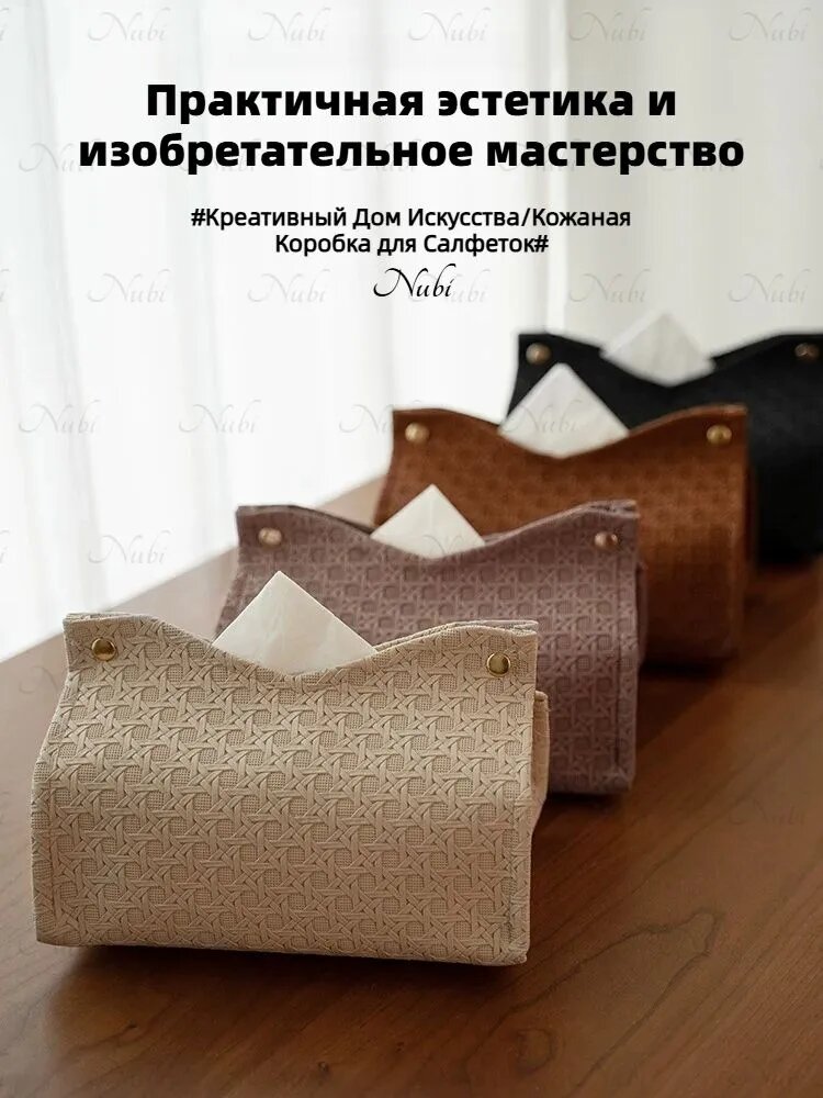Салфетница — фото 1