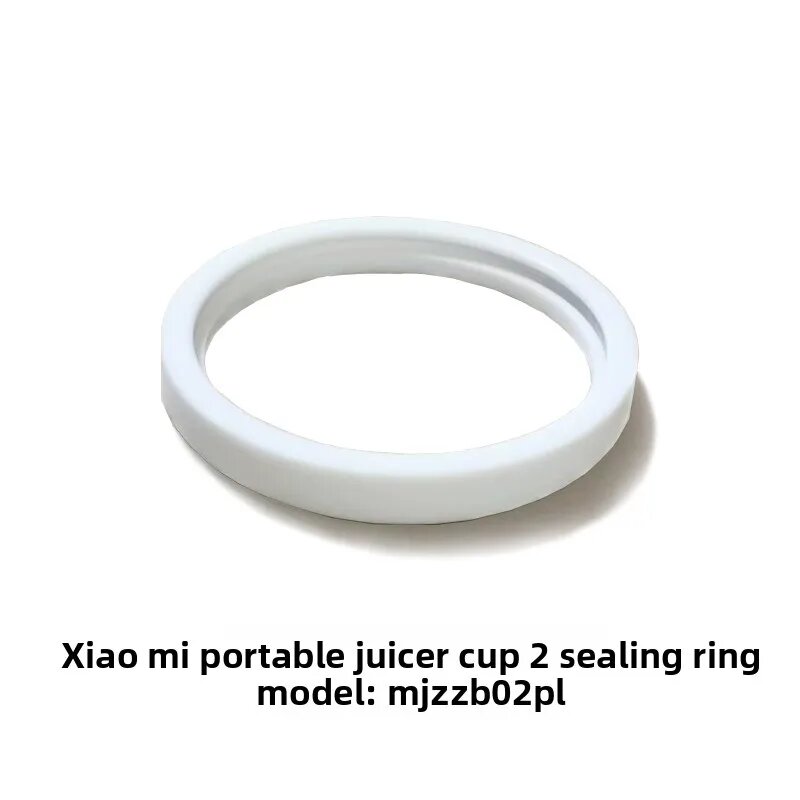 Уплотнительное кольцо для блендера Xiaomi Mijia, MJZZB01PL — фото 1