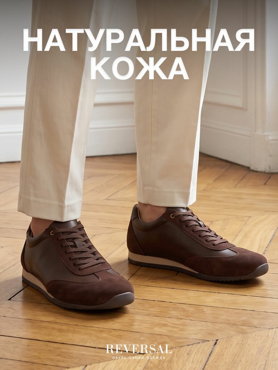 Босоножки