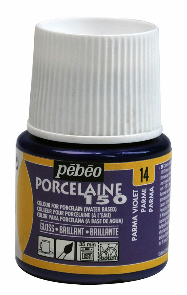 Краска по фарфору и керамике Pebeo под обжиг, глянцевая, Porcelaine 150, 45 мл, пармский фиолетовый