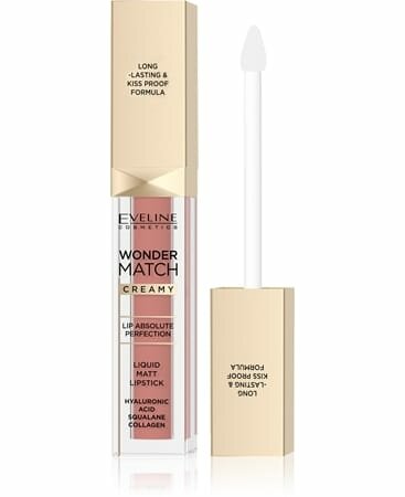Губная помада Eveline Cosmetics Wonder Match, оттенок 04 Carmel, 6.8 мл