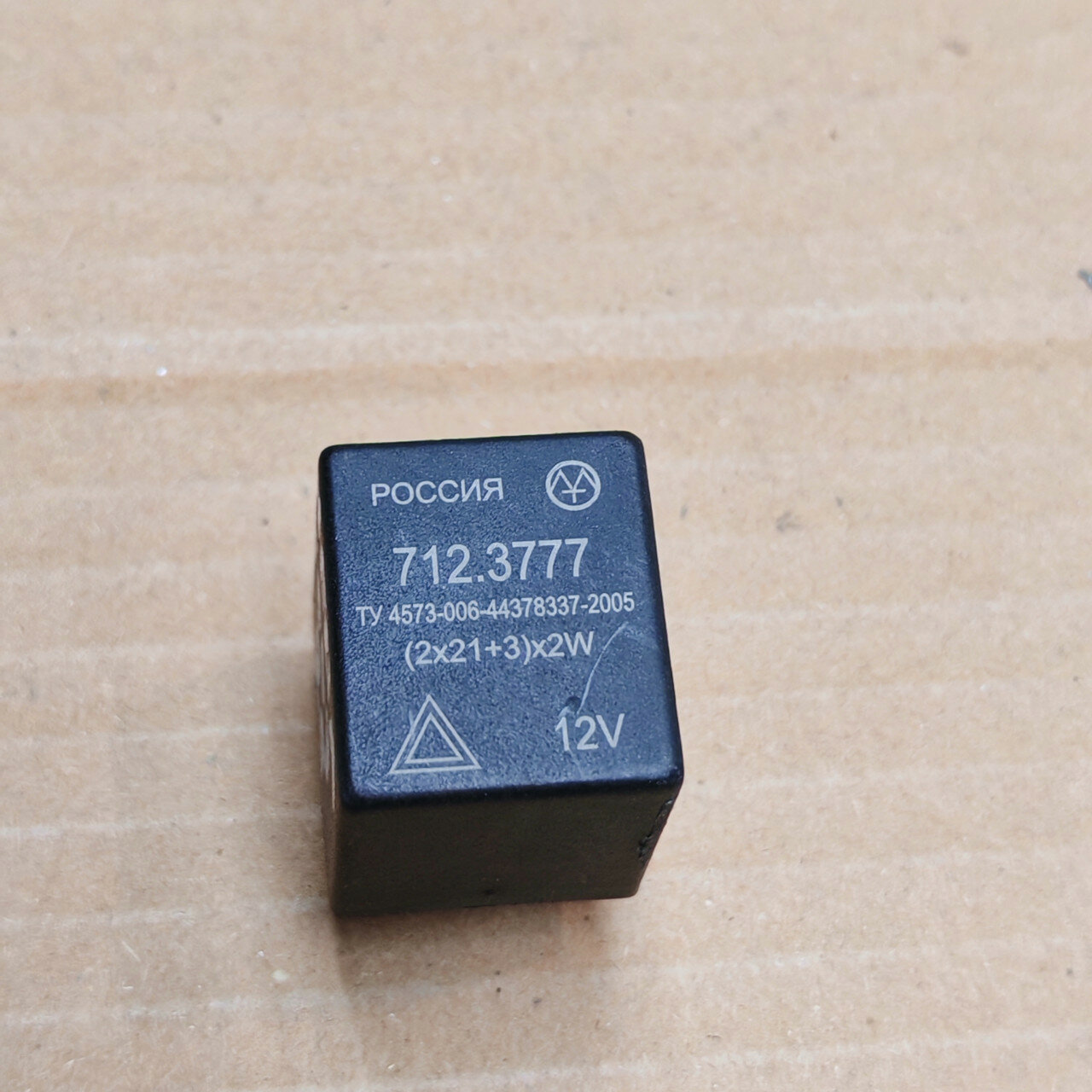 Реле поворота 3pin 712.3777 Ваз