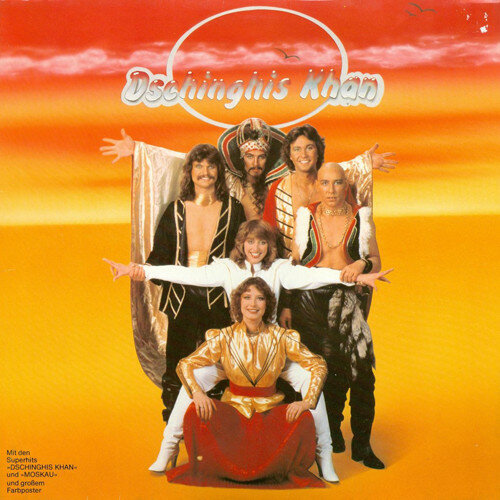 Виниловая пластинка Dschinghis Khan - Germany 1979 1 press mint mint- (редкое состояние)