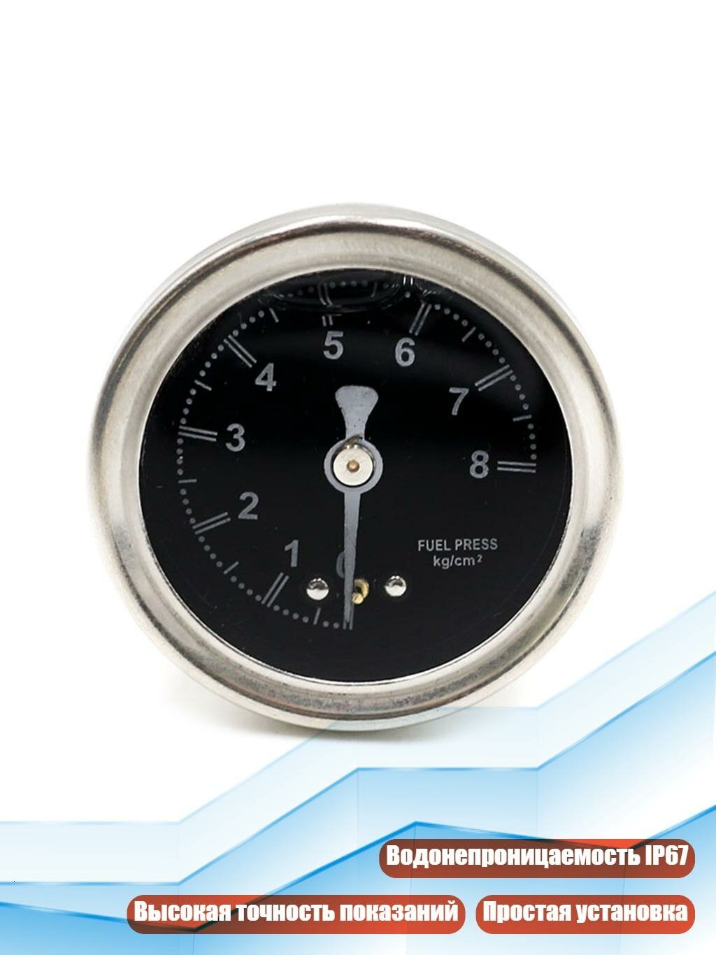 Манометр давления масла 12V 0~8Bar