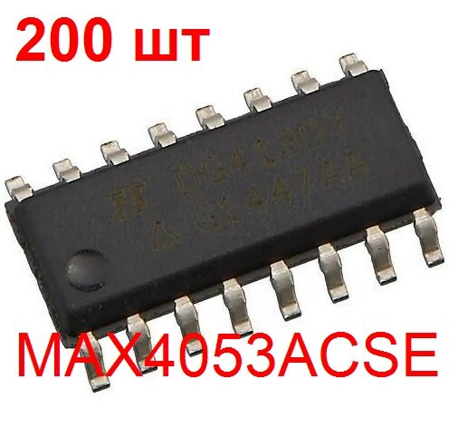 Микросхема MAX4053ACSE 200 шт. мультиплексор 3 канала в корпусе SOIC-16