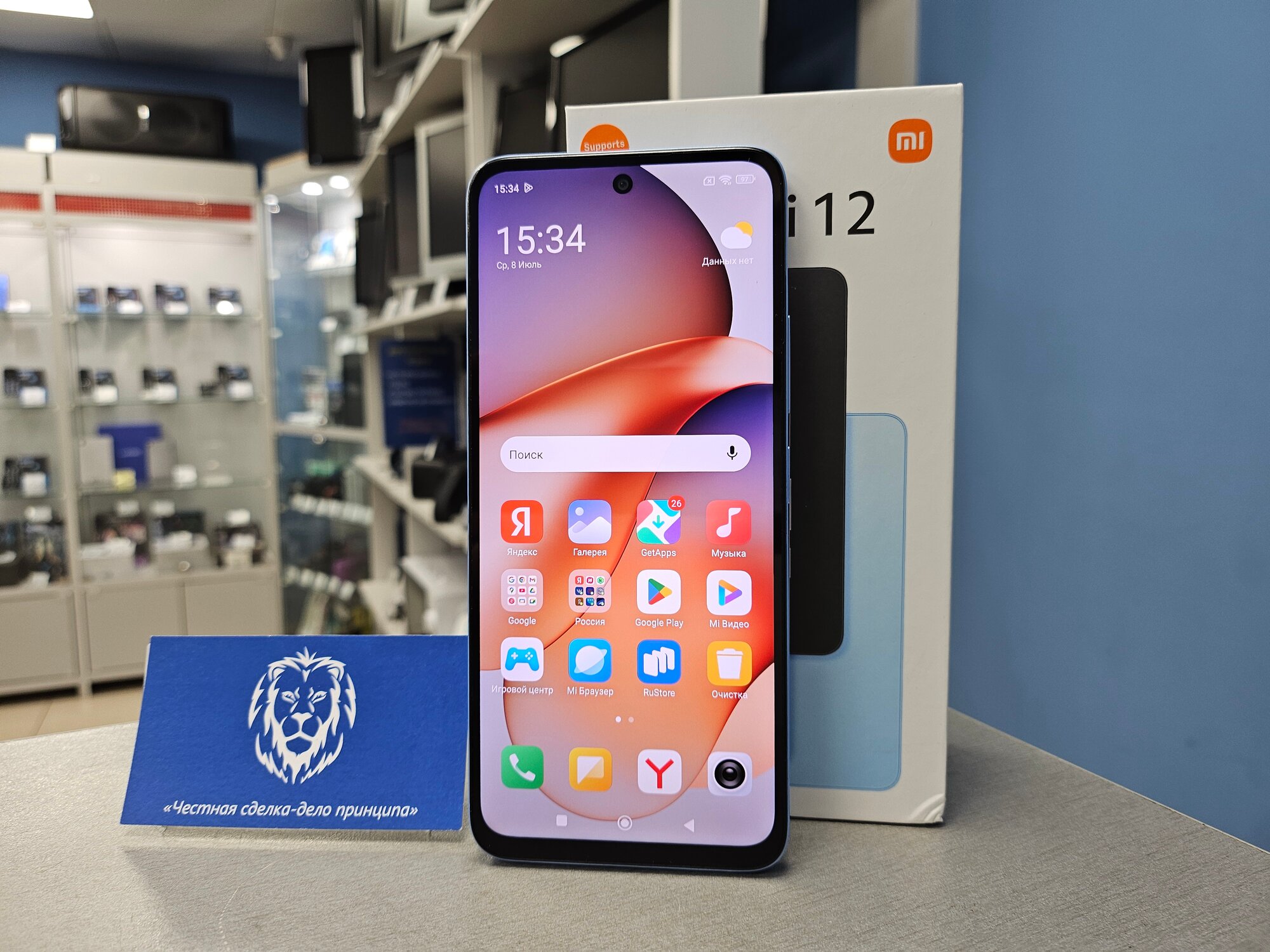 Смартфон Xiaomi Redmi 12 4/128 ГБ Global, Dual nano SIM, sky blue