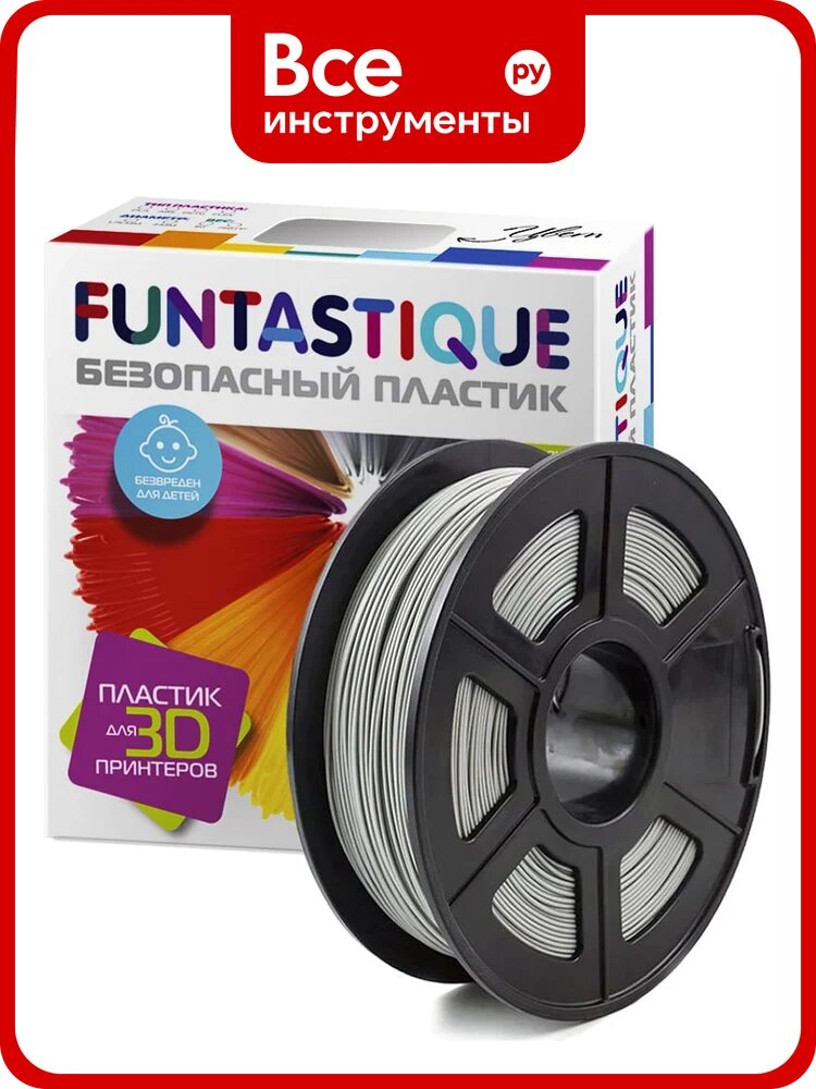 Пластик в катушке FUNTASTIQUE pla, 1.75 мм, 1 кг, серый PLA-1KG-GY, пластиковая