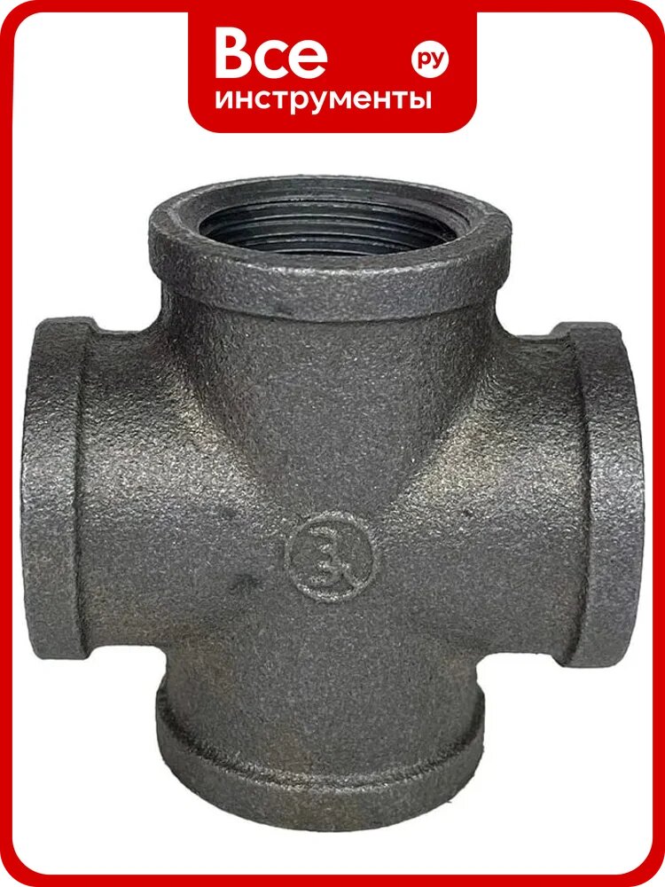 Крест Fittex PLUS чугун, Ду32, 1 1/4" м/м 127-3626