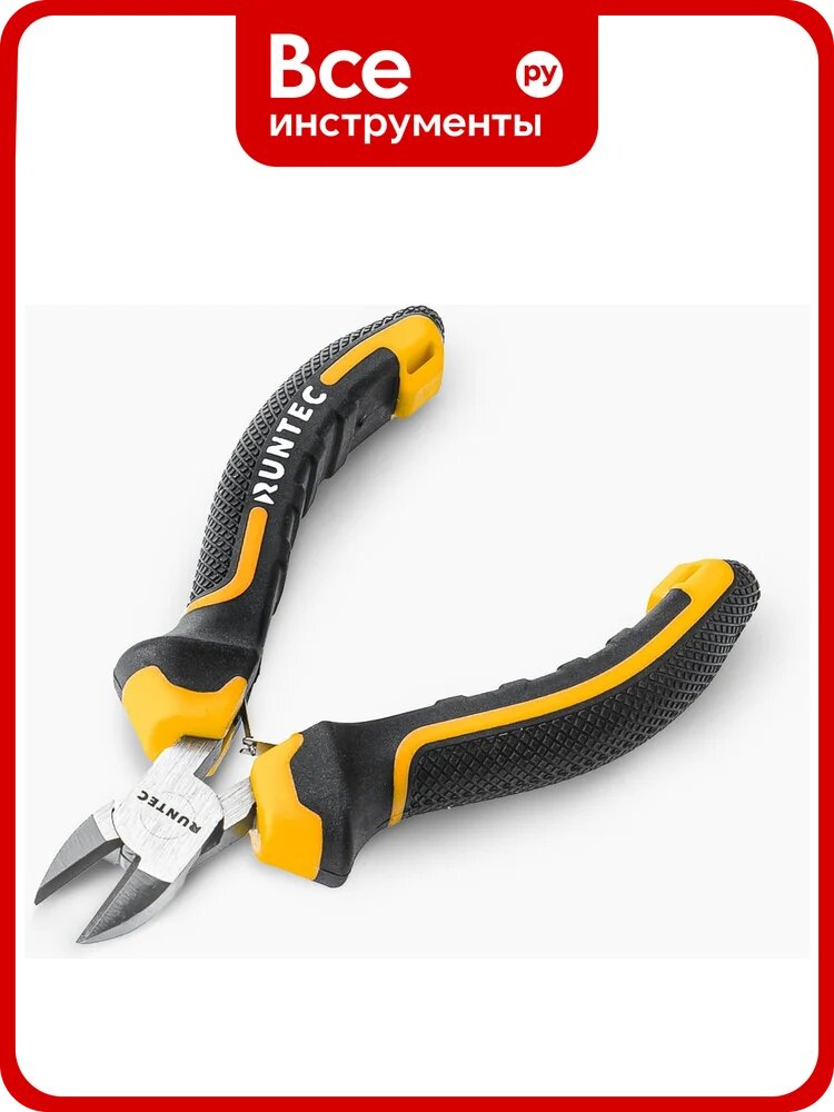 Бокорезы RUNTEC RT-PLR06115, CrV, трехкомпонентные рукоятки, 115мм