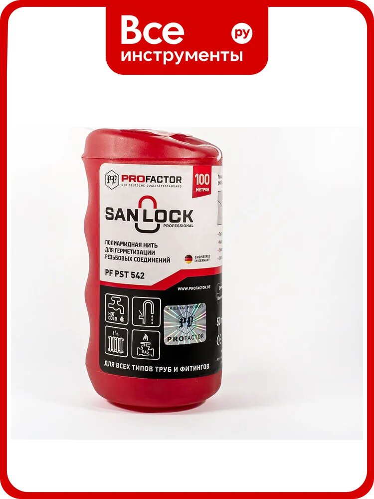 Нить для герметизации PROFACTOR PF SAN-LOCK Professional с силиконом 100м PF PST, герметизации