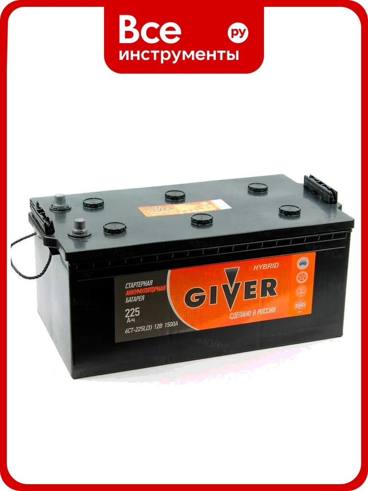 Аккумулятор Giver HYBRID 6СТ - 225 евро. конус 225N(3)-CCЧ-СЧ-0, кальциевый тип, обратная полярность, стандартные клеммы