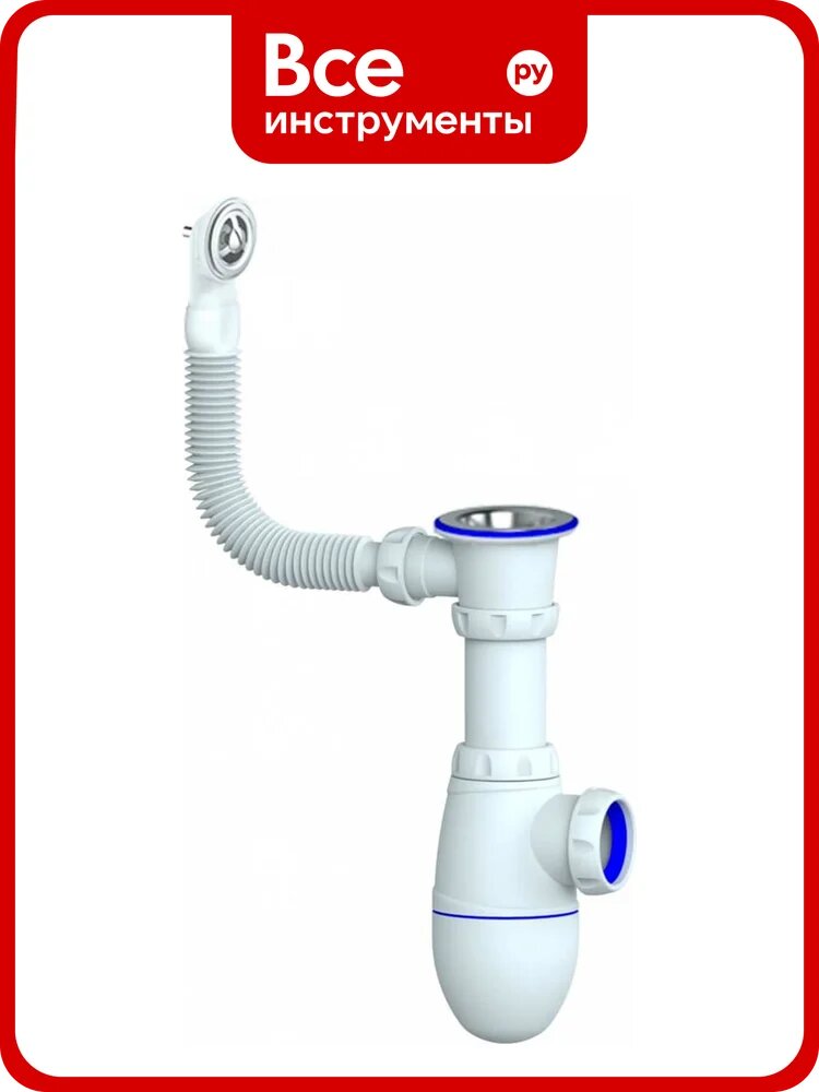 Сифон Unicorn B421 1 1/2х40 с круглым переливом 534491 для кухонной мойки, бутылочный тип, из пластика