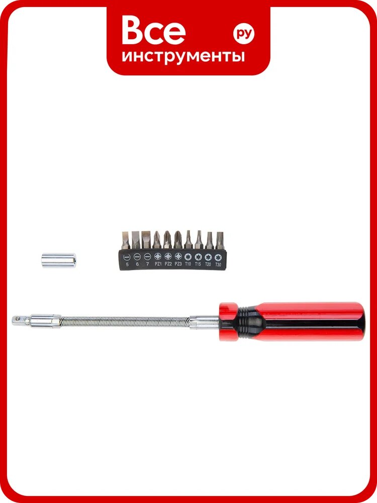 Отвертка с гибким стержнем Top Tools набор 12шт. 39D122, пластик, гибкая рукоять из пластика, насадки нержавеющей стали
