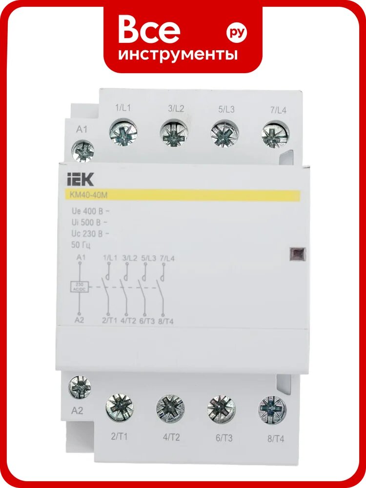 Модульный контактор IEK КМ40-40М AC/DC MKK21-40-40