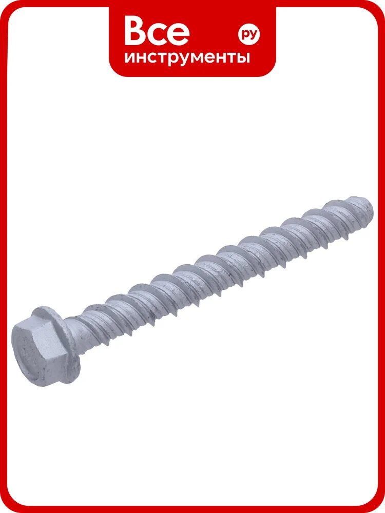 Анкер-шуруп, RMG, RMG АШ MS1000, MagniSilver1000, 8x80 мм, 50 шт. АШ-008-0080-0050, эффективный, Высокоэффективный