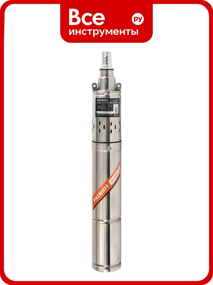Скважинный насос PATRIOT SP 2250 S 315302471 винтовой конструкции из стали с защитой IPX6 и функцией сухого хода