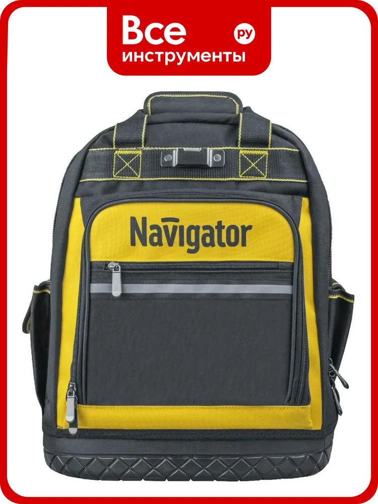 Рюкзак Navigator NTA-Bag03 черный Oxford с жестким резиновым дном, боковыми карманами и светоотражающими элементами