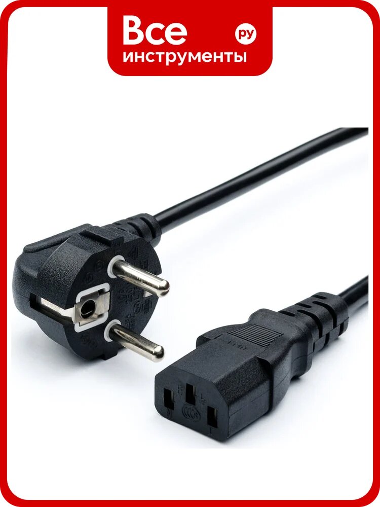 Кабель питания евровилка GoPower CEE 7/7-C13 (f) 3.0м ПВХ 0.75мм черный 00-00027328