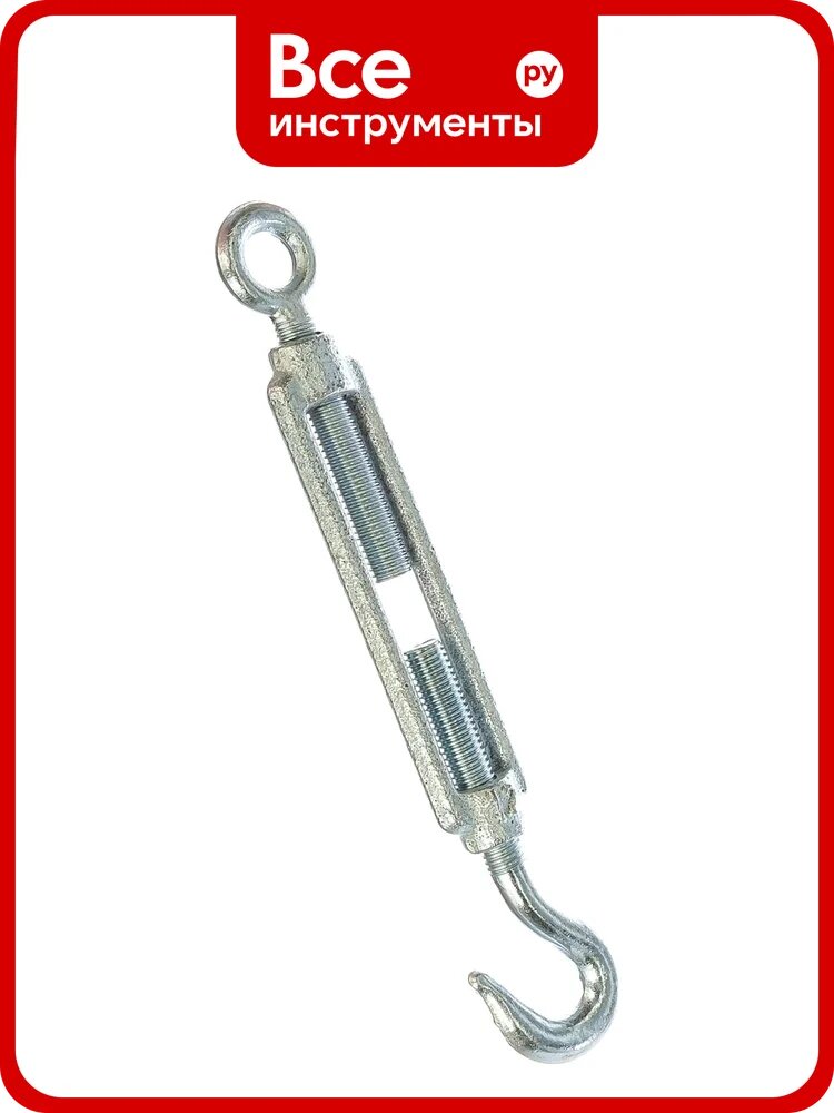 Талреп крюк-кольцо DIN1480 М12, 1 шт, ярлык Zitar 105813