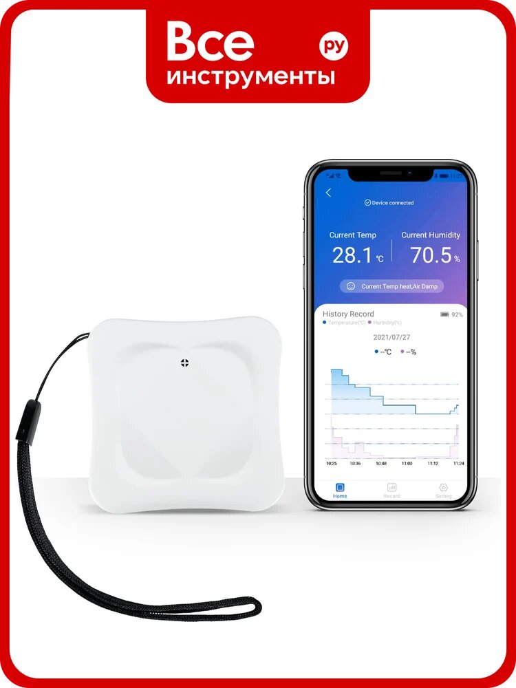 Термогигрометр HoldPeak HP-930C, Bluetooth, для измерения температуры и влажности
