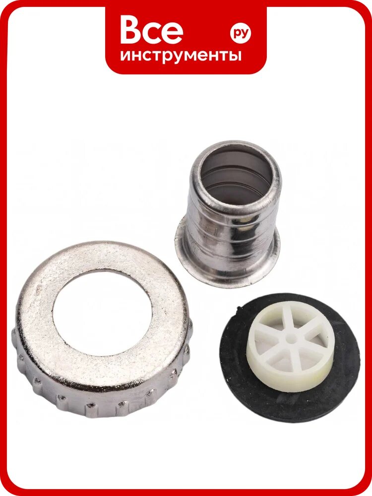 Штуцер для водоразборного крана MasterProf 3/4" в для шланга 1/2, сталь ДС.060163