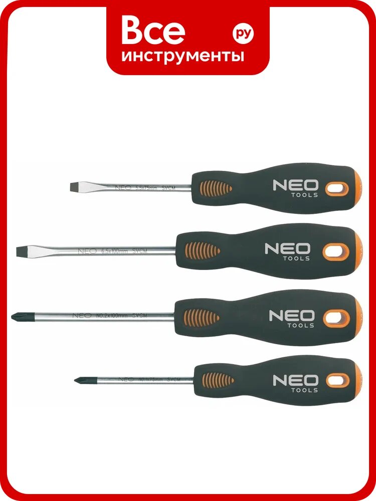 Набор отверток NEO Tools 04-204, двухкомпонентная рукоятка, CrMo, SL/PH, 4 шт