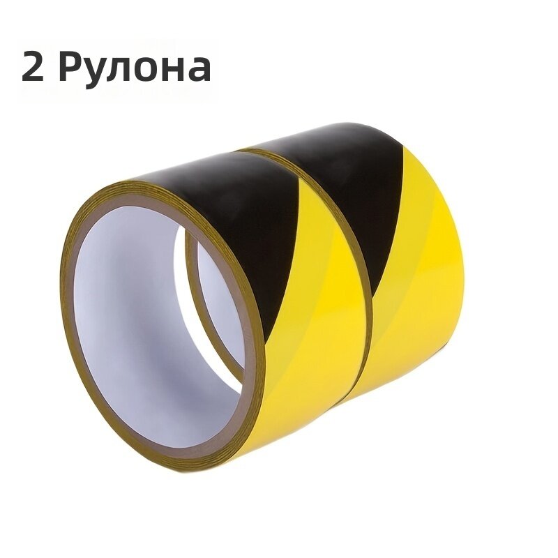 Предупреждающая противоскользящая лента жёлто-чёрная, 2 рулона, 0.79 дюйма × 590.55 дюйма