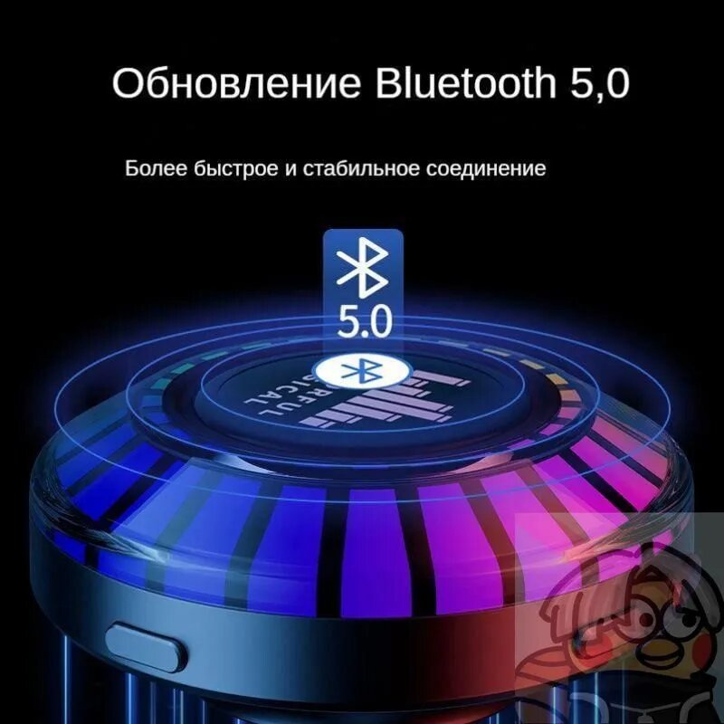 Виброколонка Для Соседей66 — фото 1