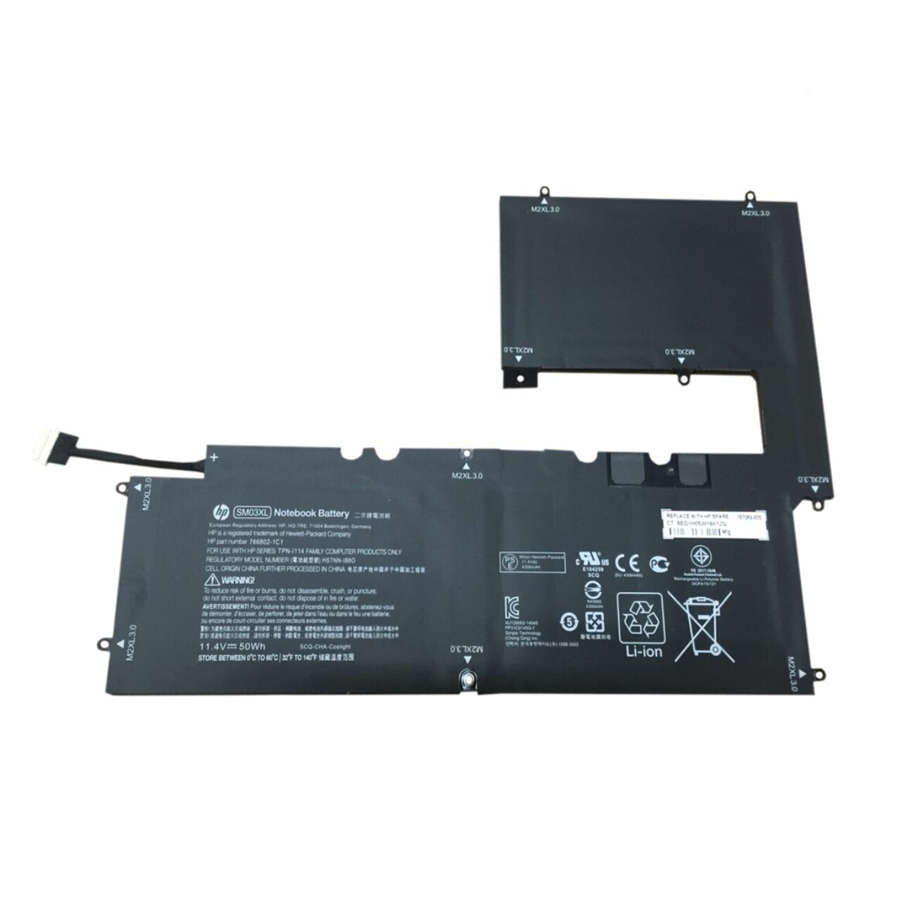 Аккумулятор HP SM03XL