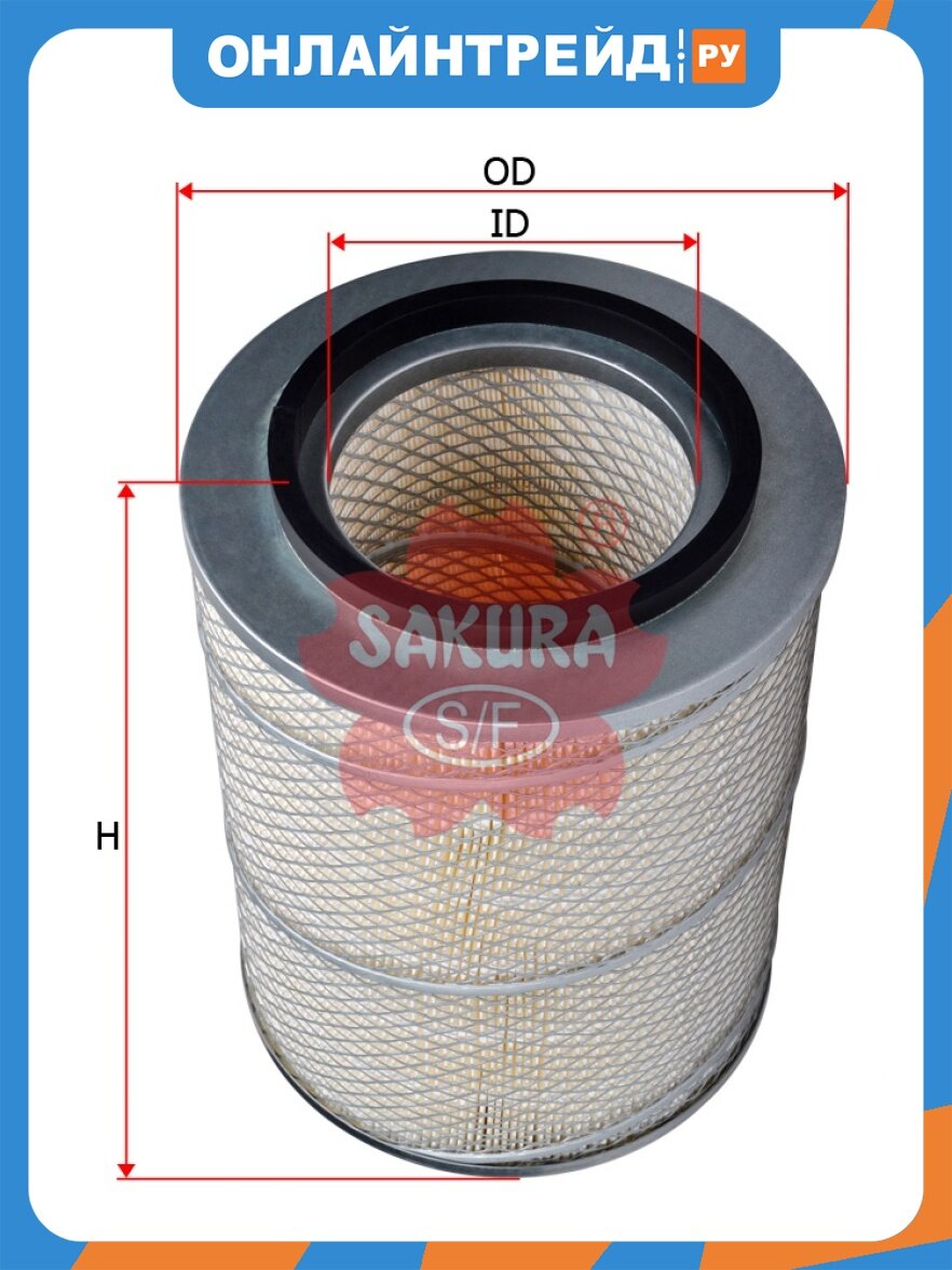 Фильтр воздушный Sakura A28650