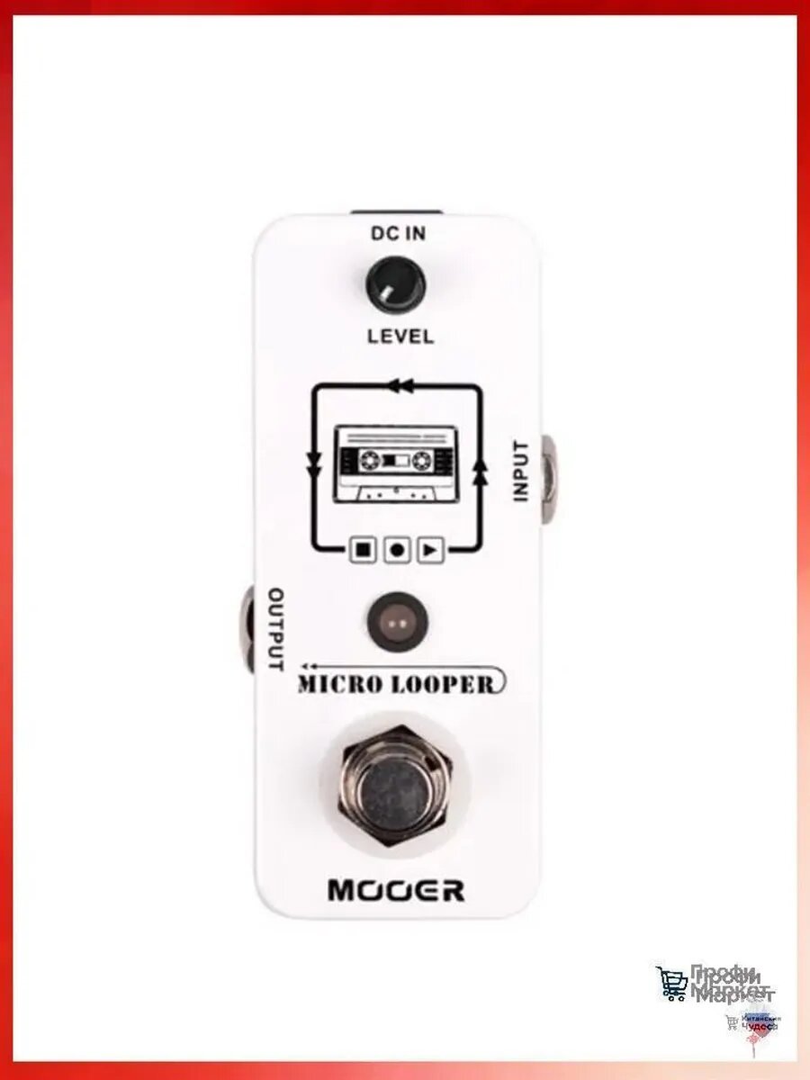 MOOER MLP1-Micro-Loop педаль гитарного усилителя