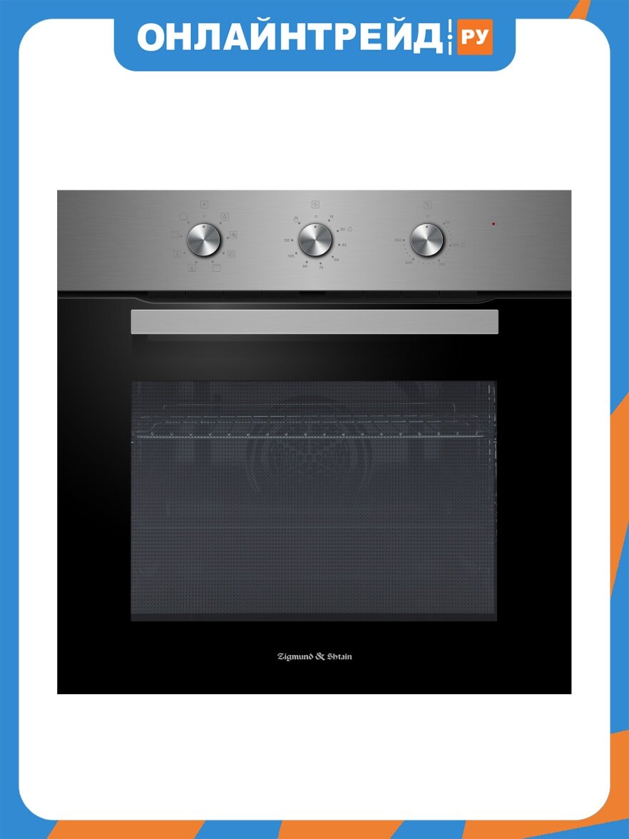 Электрический духовой шкаф Zigmund & Shtain E 176 S