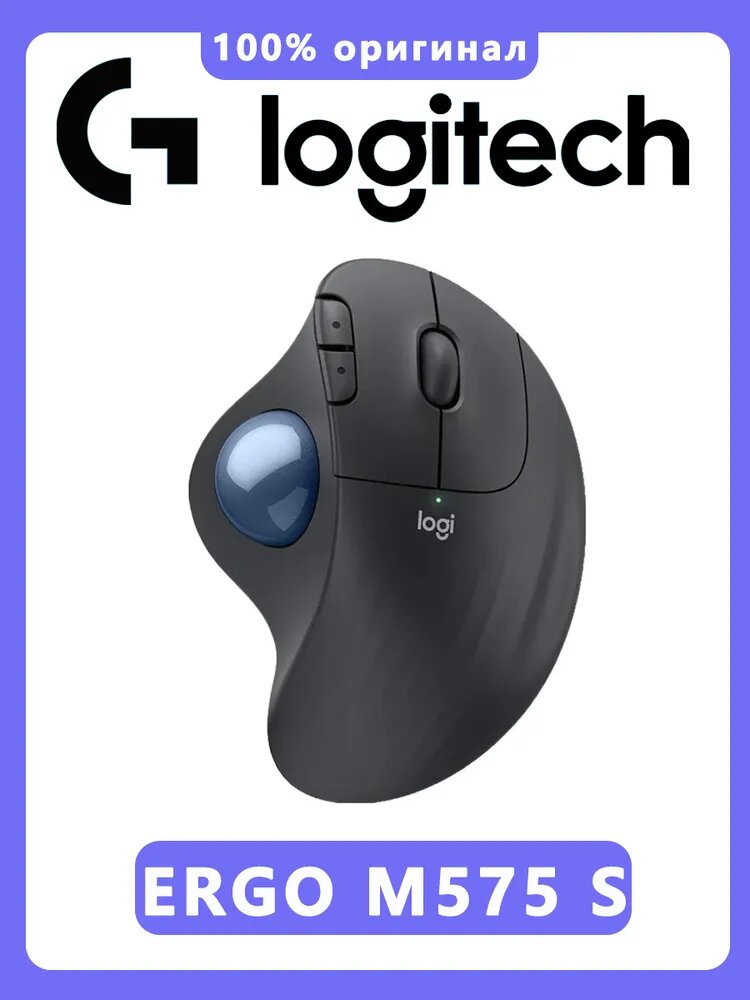 Logitech Мышь беспроводная, черный