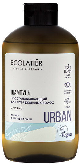 Шампунь Ecolatier для поврежденных волос аргана-белый жасмин, 600мл, (2 шт)