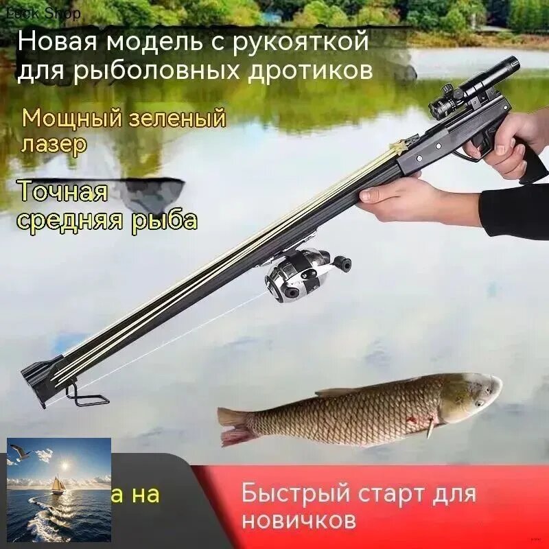 Электронный определитель рыбы KELAIRM с лазерным прицелом и алюминиевым корпусом