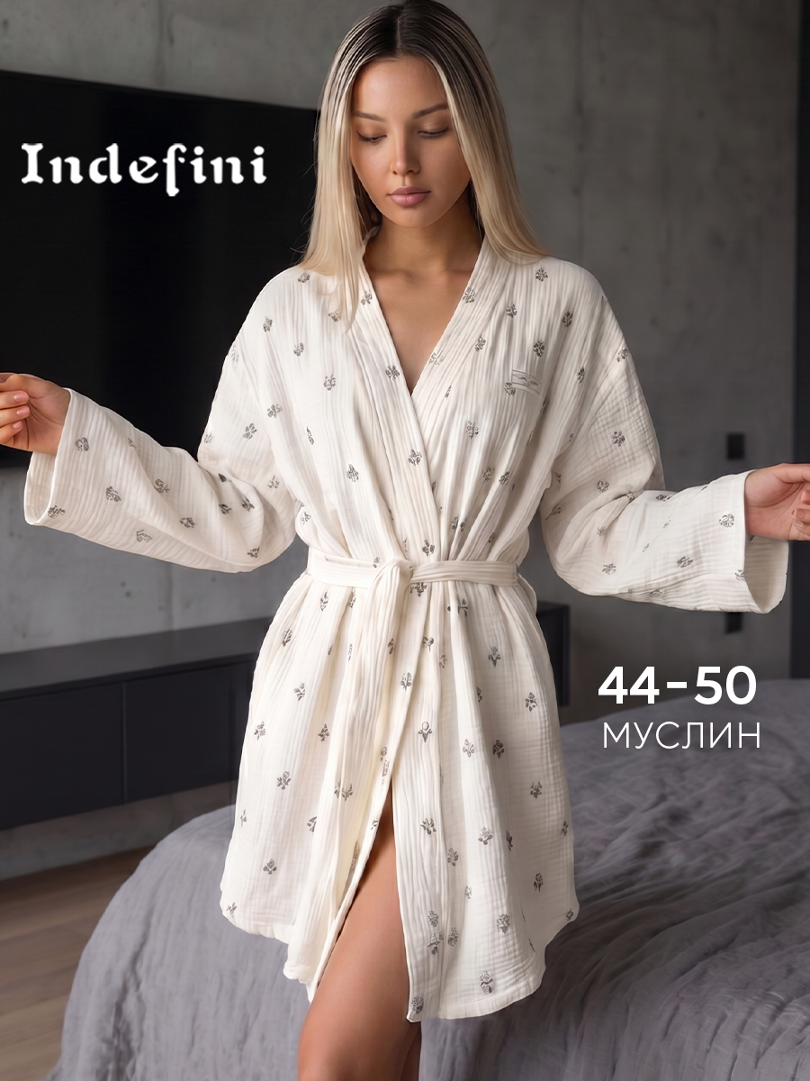 Халат