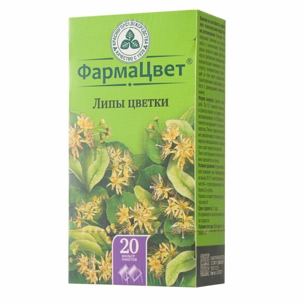 Липы цветки 1,5г фильтр-пак. 20шт