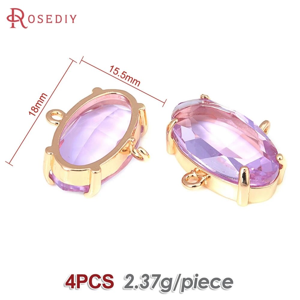 Подвески Rosediy, овальные, 18К золото, 18x15.5 мм, Light Purple