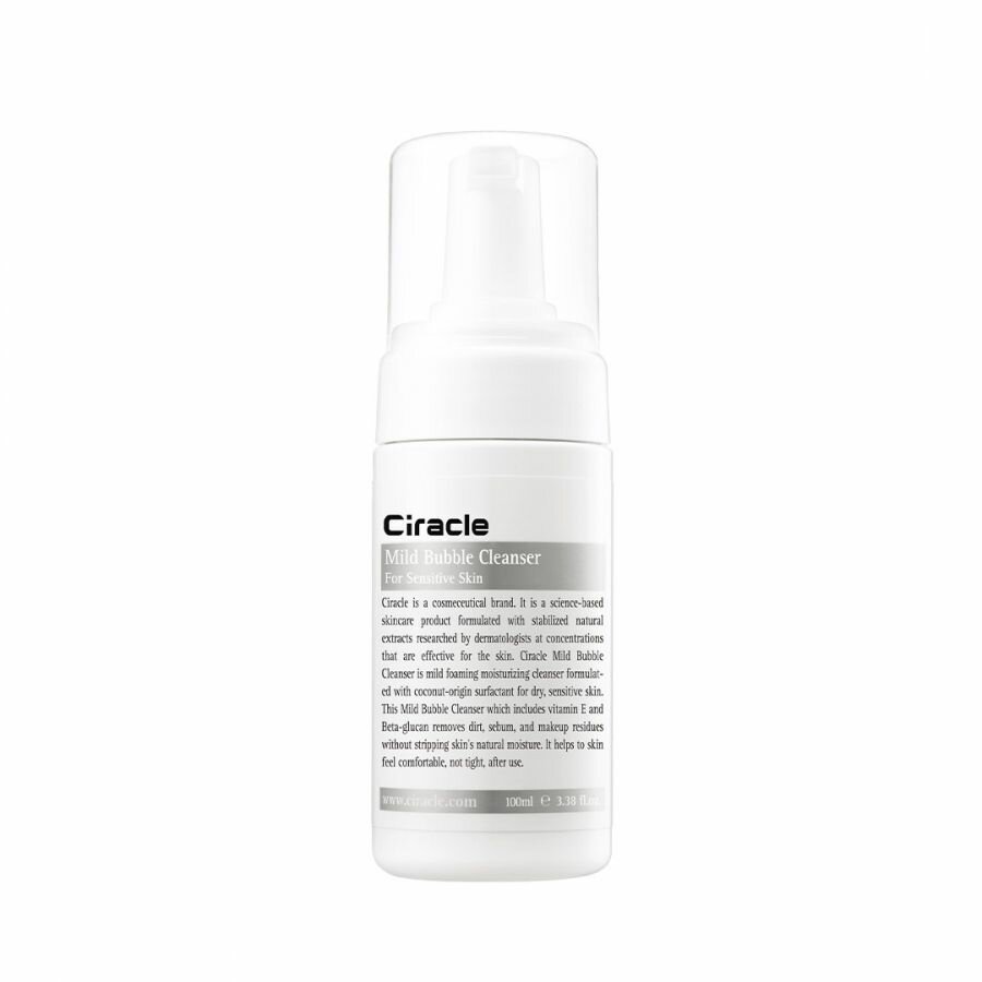 CIRACLE Мягкая пенка для умывания для чувствительной кожи 100мл. Mild Bubble Cleanser .